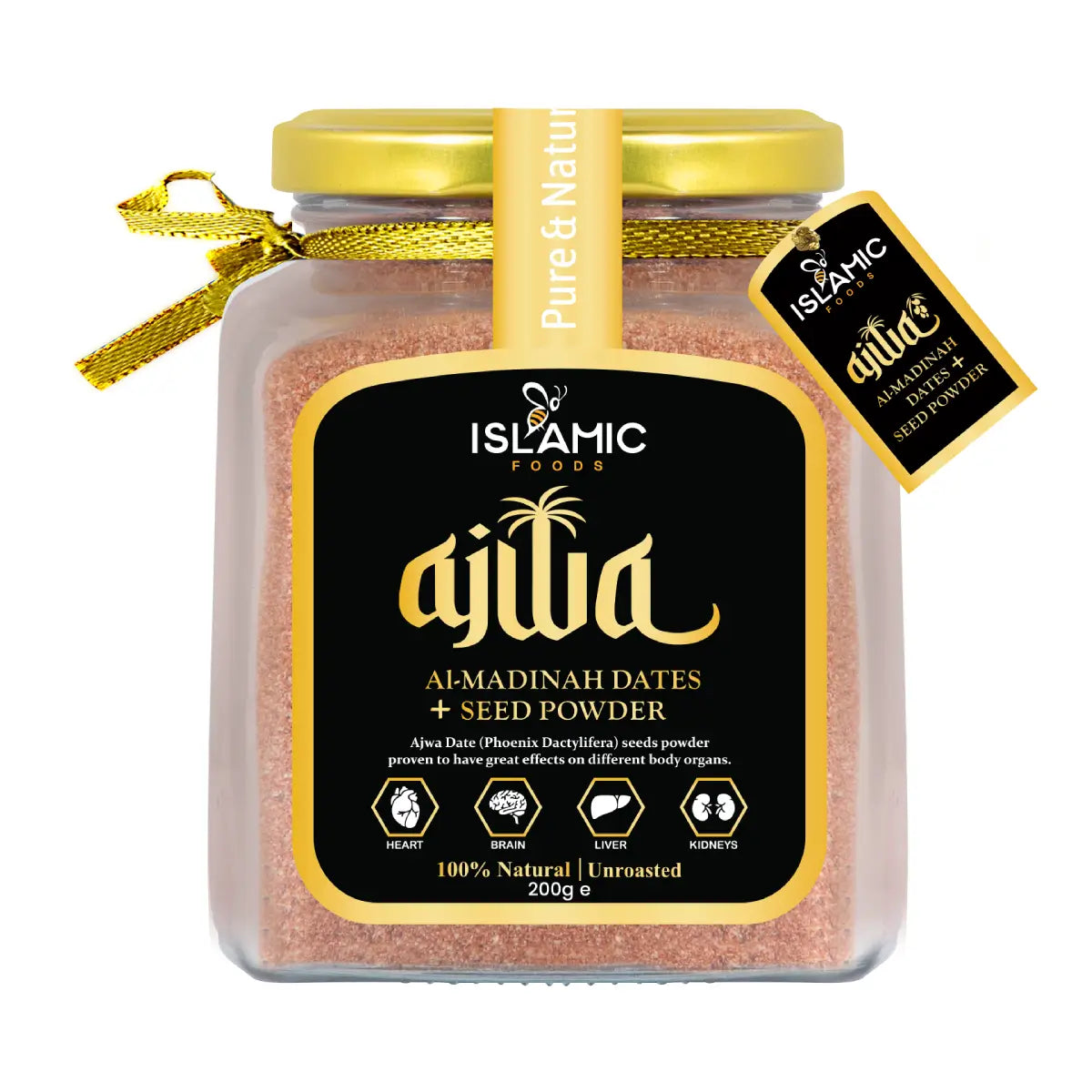 Ajwa Dates with Seeds Powder | Heart Boost by Islamicfoods – Islamic Foods