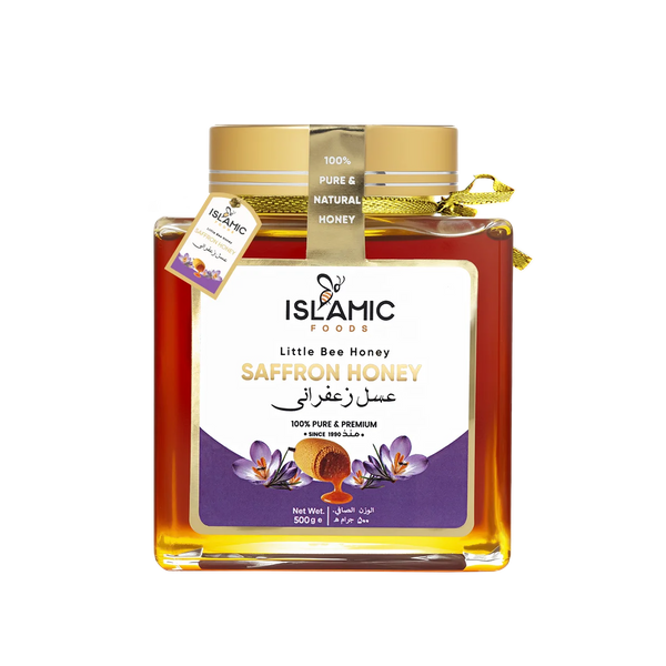 Islamic Foods - by Islamic Honey Centre
