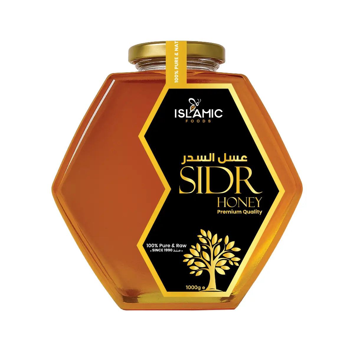 Premium Sidr Honey | Pure & Authentic Taste by Islamicfoods – Islamic Foods